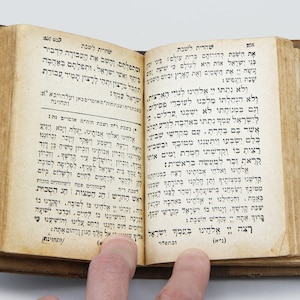 RARE Jerusalem Bezalel Ashkenazi Hebrew Siddur With Olive Wood Cover ...