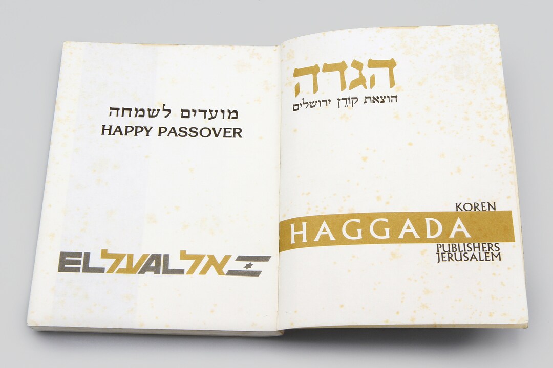 Israel El Al Airlines Hebrew English Illustrated Passover Haggadah ...