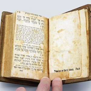RARE Jerusalem Bezalel Ashkenazi Hebrew Siddur With Olive Wood Cover ...