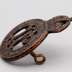 RARE Palestine Police Copper Hat Badge Antique 1920s-40s - Etsy