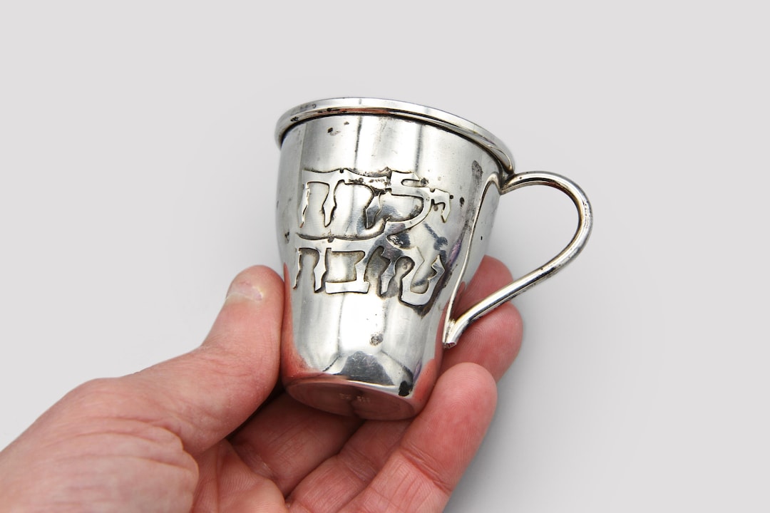 Yalda Tova Silver Plated Childs Cup, Good Girl Judaica Jewish Shabbat ...