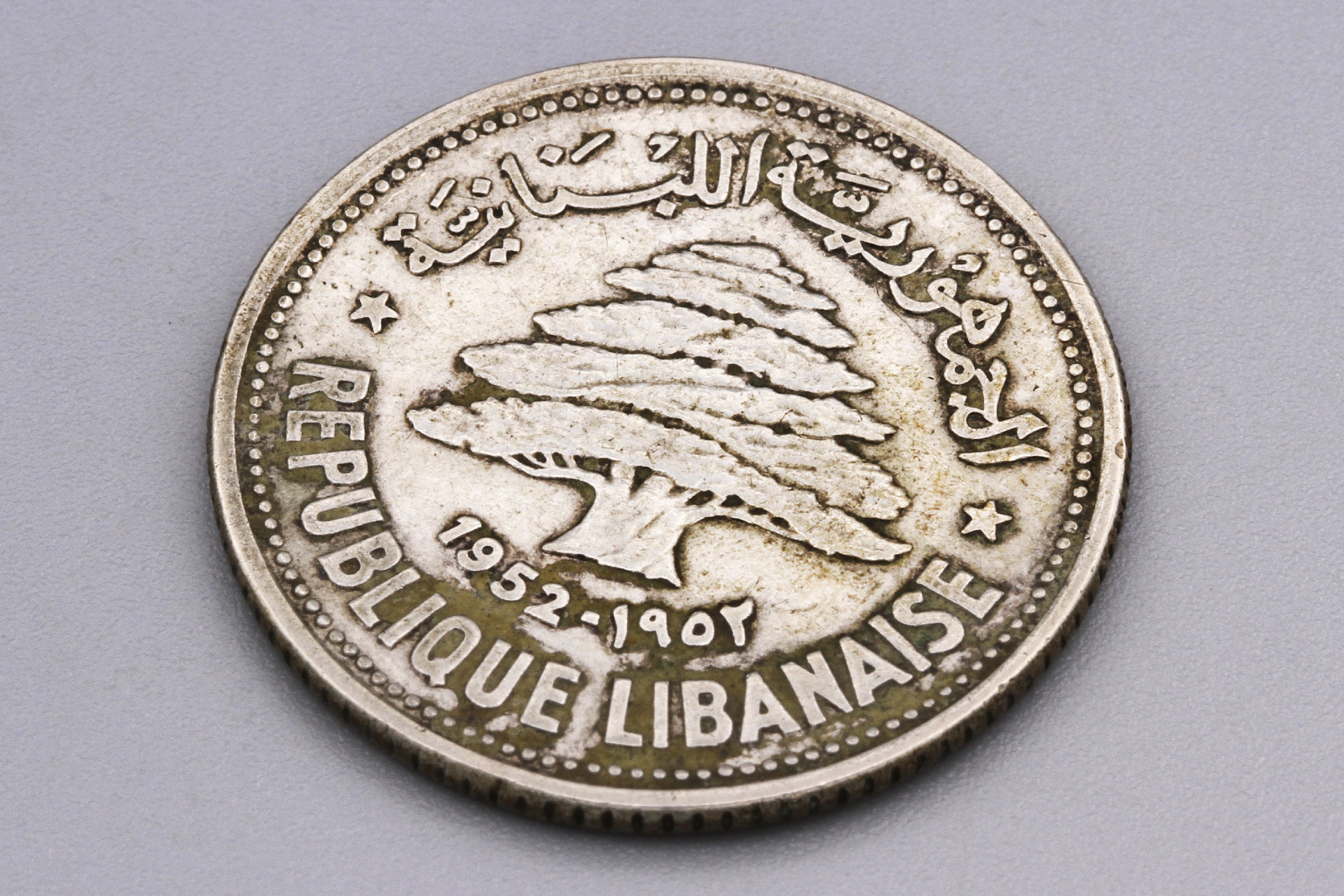 Lebanon Silver Coins