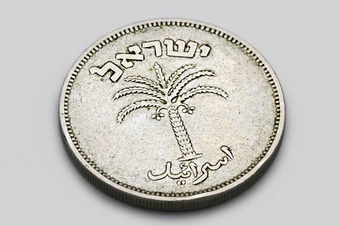 Israel 100 Pruta Coin 1955, Middle East Money, Foreign World Currency ...