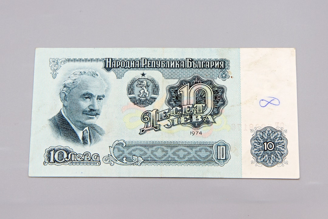 10 Leva 1974 Bulgaria Banknote, Lion Arms and Georgy Dimitrov Portrait ...