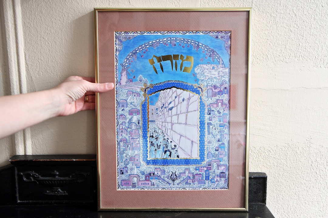 Western Wall Jerusalem Illustration, Judaica Art Framed Print, Vintage ...