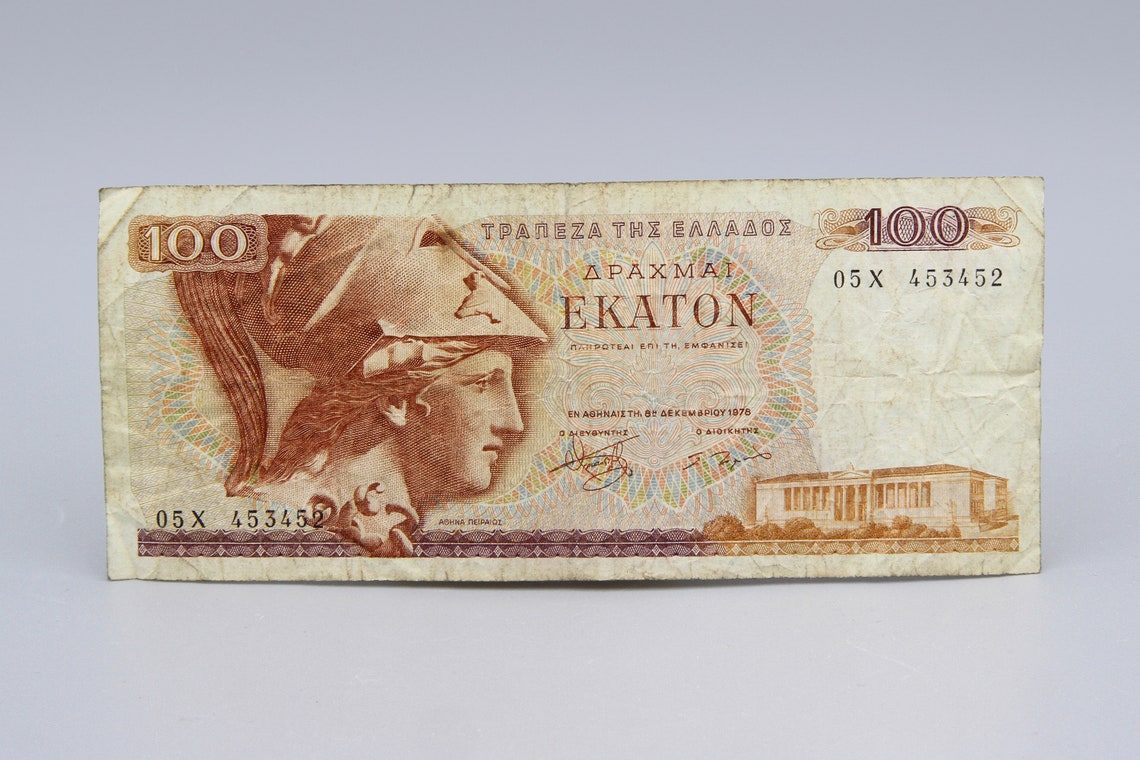 Greek Paper Currency Banknote 1978 Vintage 100 Apxmai Ekaton | Etsy