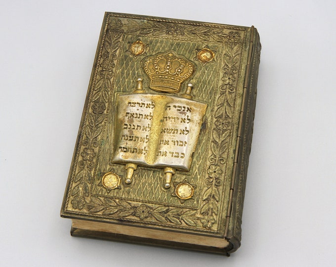 Old Jewish Nusach Sefarad Siddur, Hibat Tzion Israel Prayer Book ...
