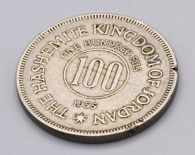 Rare 1955 One Hundred Fils Coin, the Hashemite Kingdom of Jordan, 100 ...