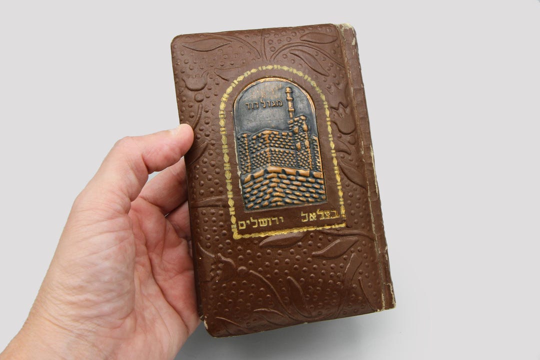 RARE Old Jewish Nusach Ashkenaz Siddur, Bezalel Hebrew Book, Machzor ...