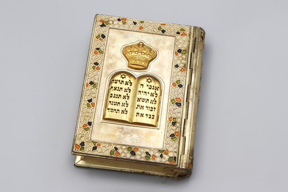 Avodat Israel Hebrew English Siddur Old Jewish Siddur - Etsy