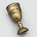 Vintage Bronze Tone Footed Kiddush Cup, Rustic Wine Goblet With Stamped ...