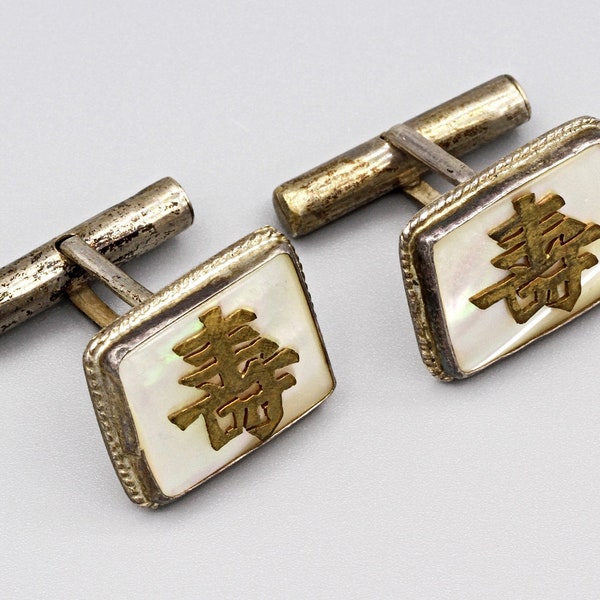 Asian Cufflinks - Etsy