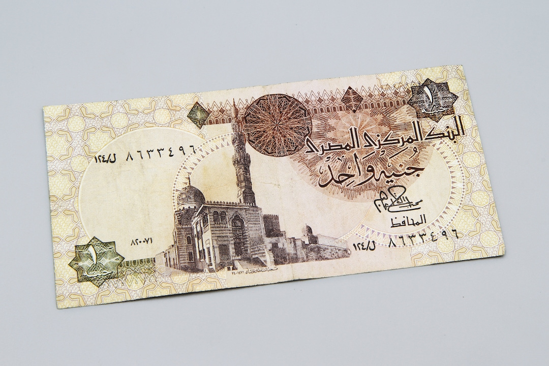 Egypt 1 Pound Banknote, Egyptian One Pound Note, Abu Simbel Temple ...