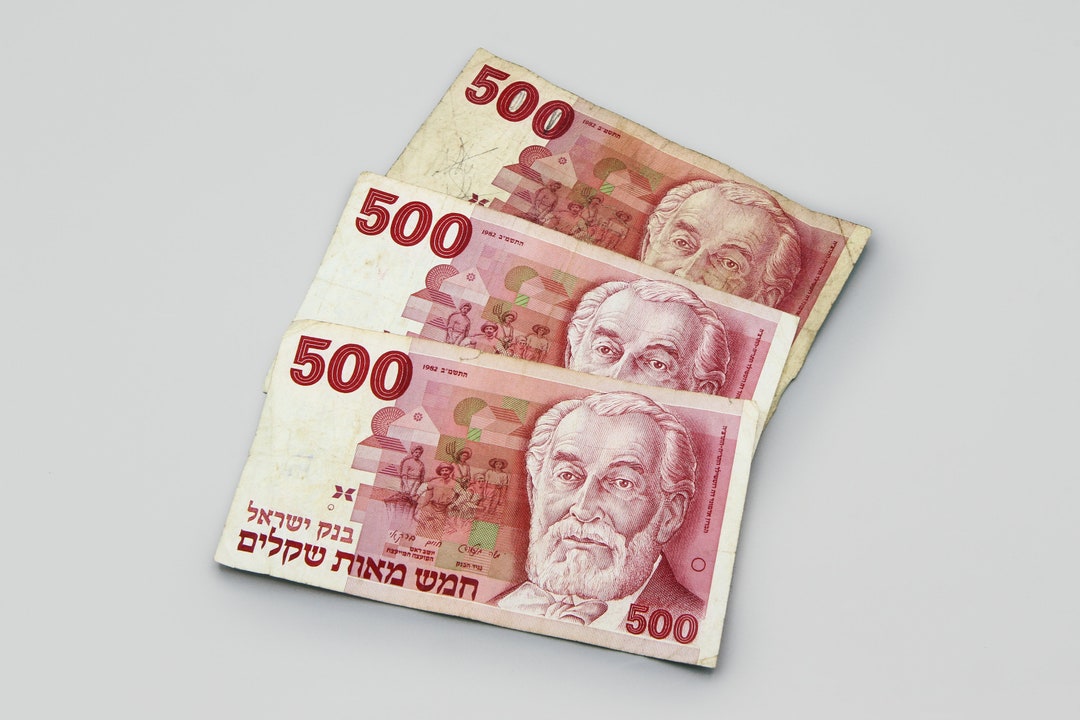 RARE Vintage 500 Israeli Shekel Lot of 3 Banknotes 500 - Etsy