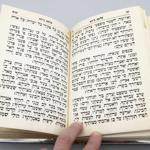 Old Jewish Nusach Sefarad Siddur, Tefilat Bnei Zion Large Prayer Book ...