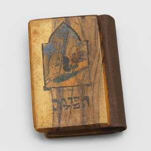 RARE Jerusalem Bezalel Ashkenazi Hebrew Siddur With Olive Wood Cover ...