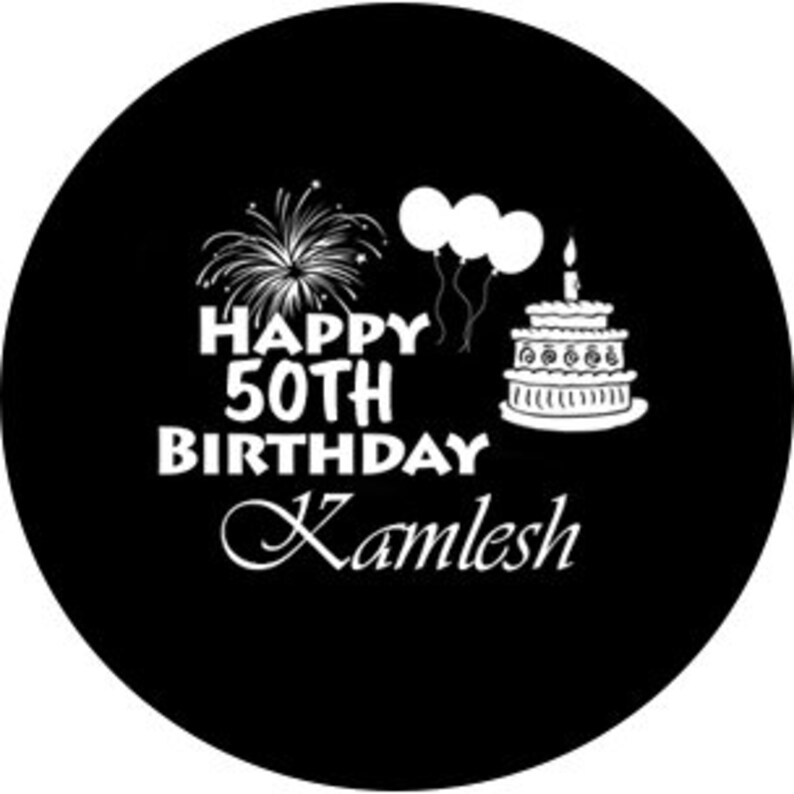 Custom Designed Prom Logo. Gobo Design. Prom Monogram. Party | Etsy