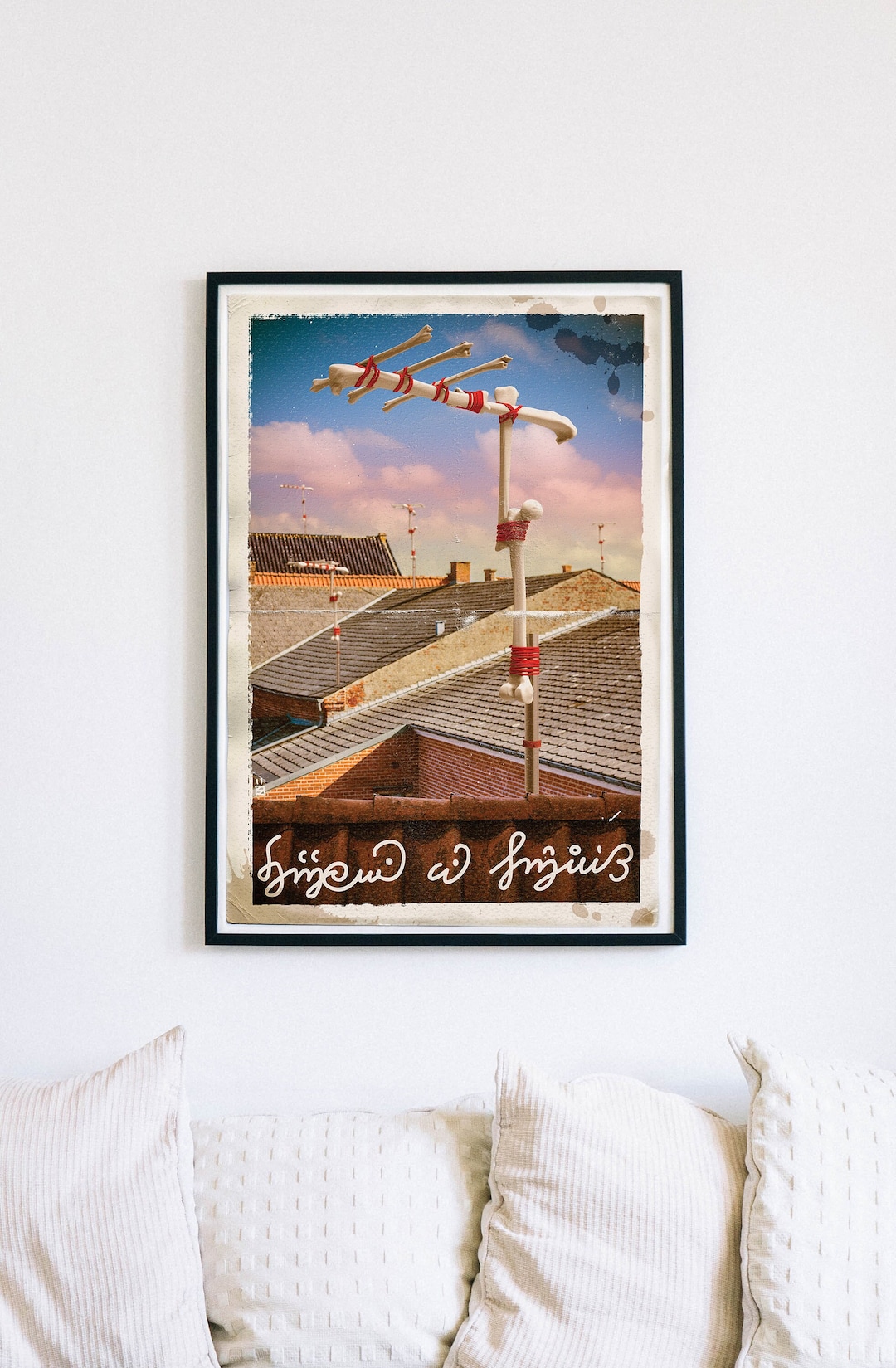 CODEX SERAPHINIANUS - Antenna - A Surreal & Indecipherable Encyclopedia ...