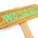 WASABI Sign Outdoor Marker Yard Art Plant Label Vegetable - Etsy