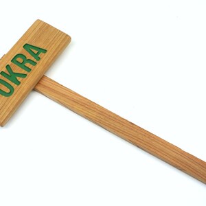 OKRA Garden Marker, Wood OKRA Sign, Routed Cedar Wood Garden Sign ...