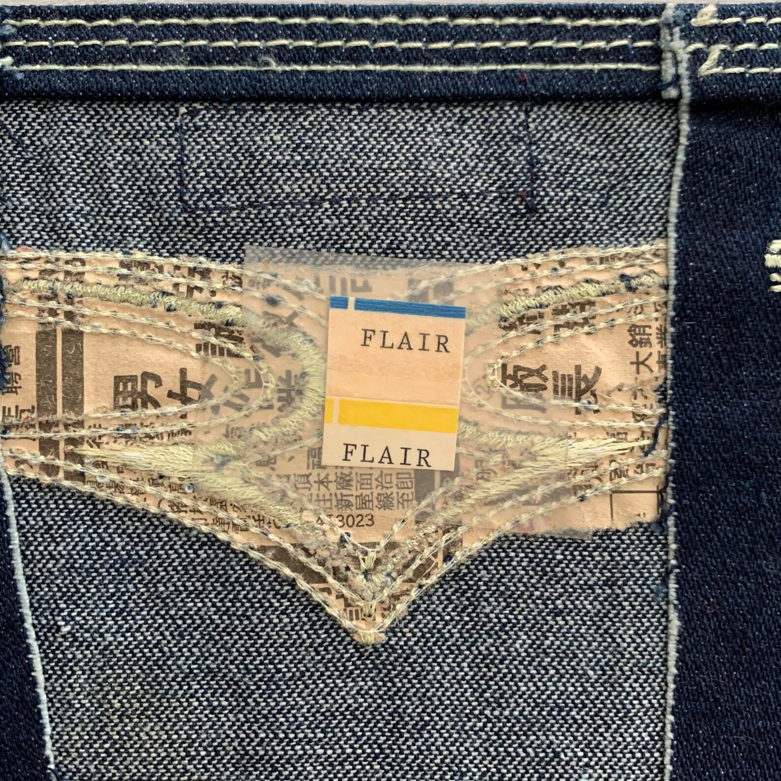 Vintage Denim Jean Pockets Set of Four - Etsy