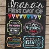 First Day of School Chalkboard Poster Sign for First Day of Preschool ...