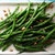 Takanotsume Pepper, Hawks Claw, 10 Seeds, Japanese Heirloom Chili ...
