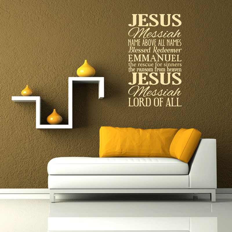 Scripture Wall Decal - Etsy