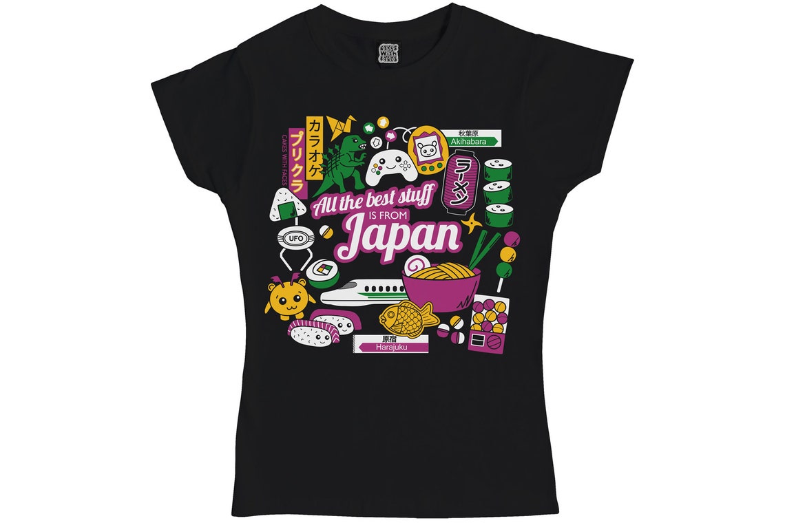 All the Best Stuff is from Japan T-Shirt Japanese T-Shirt | Etsy