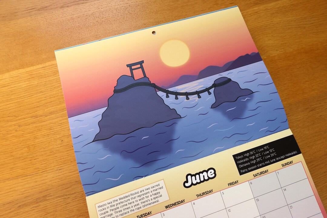 2026 Japan Calendar - Wall Calendar / Trip Planner - Japanese - Japan ...