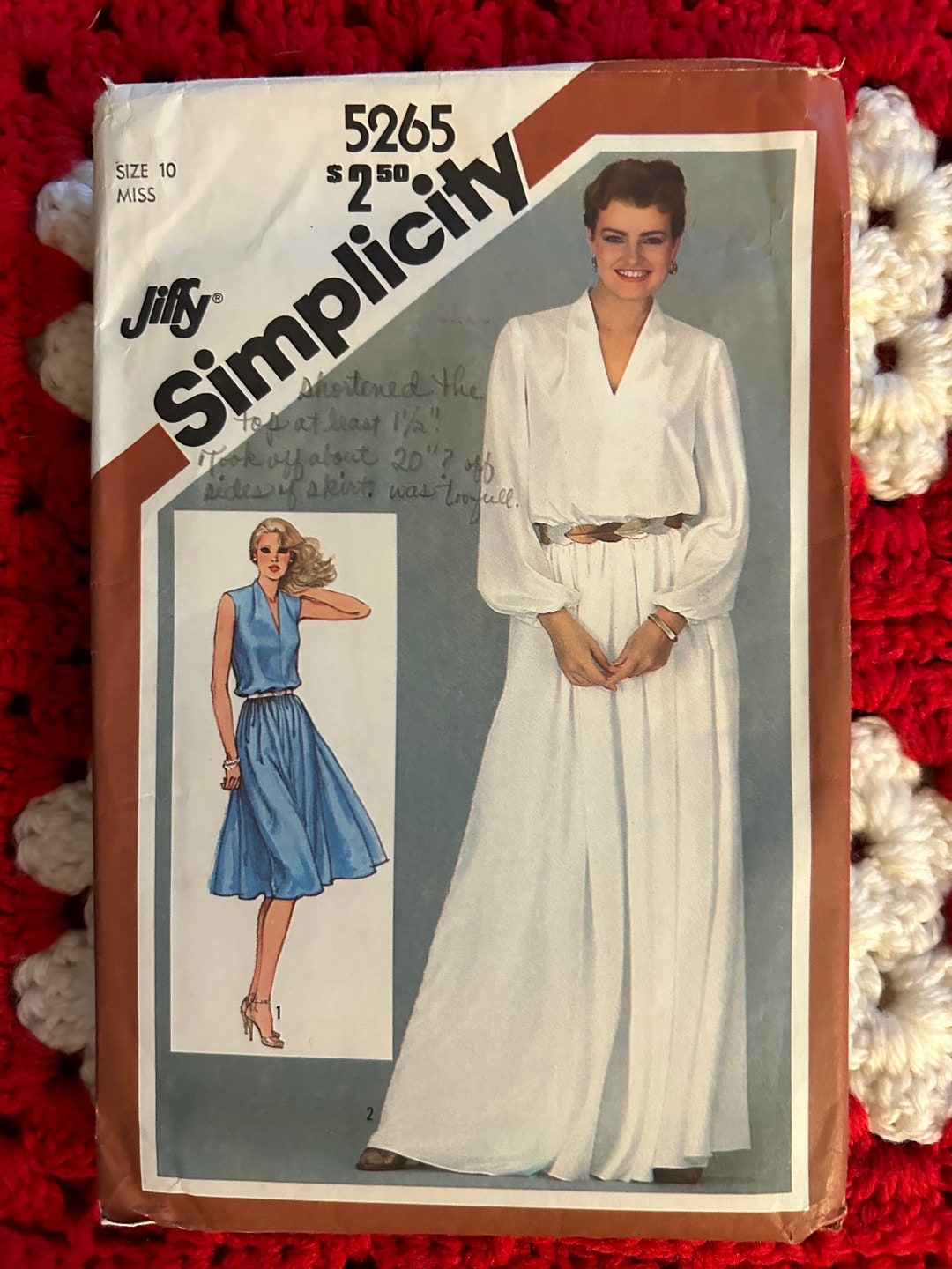 Vintage 1981 Simplicity Sewing Pattern 5265 Misses' Jiffy Pullover ...
