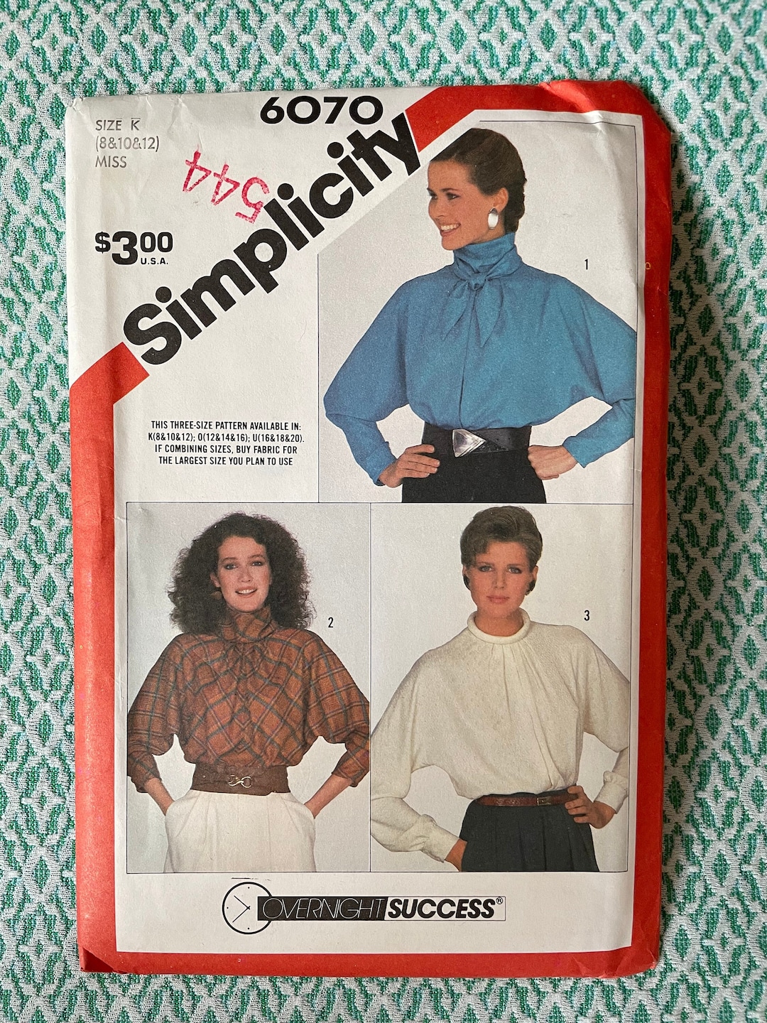 Vintage 1983 Simplicity Sewing Pattern 6070 Misses' - Etsy