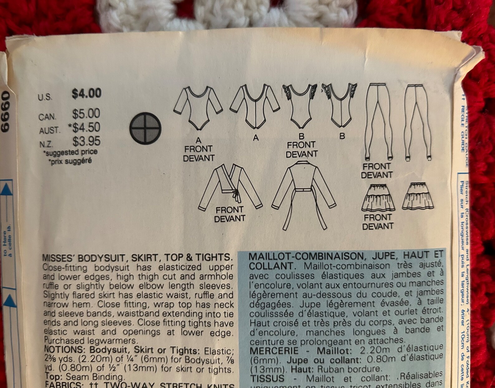 Vintage 1980's Butterick Sewing Pattern 6660 Misses' Jayne Kennedy Body ...
