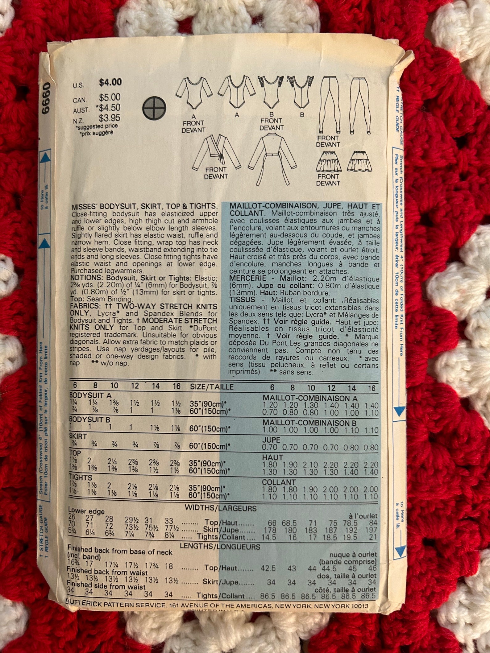 Vintage 1980's Butterick Sewing Pattern 6660 Misses' Jayne Kennedy Body ...