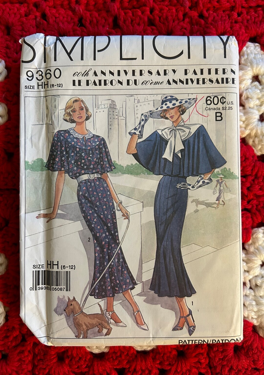 Vintage 1988 Simplicity Sewing Pattern 9360 Misses' Dress Reissue of ...
