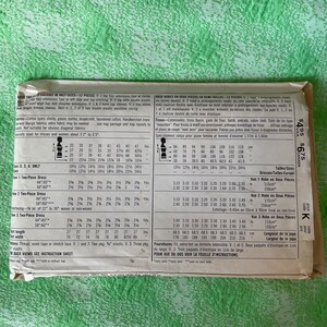 Vintage 1985 Simplicity Sewing Pattern 6859 Phyllis Sidney 2 Piece ...