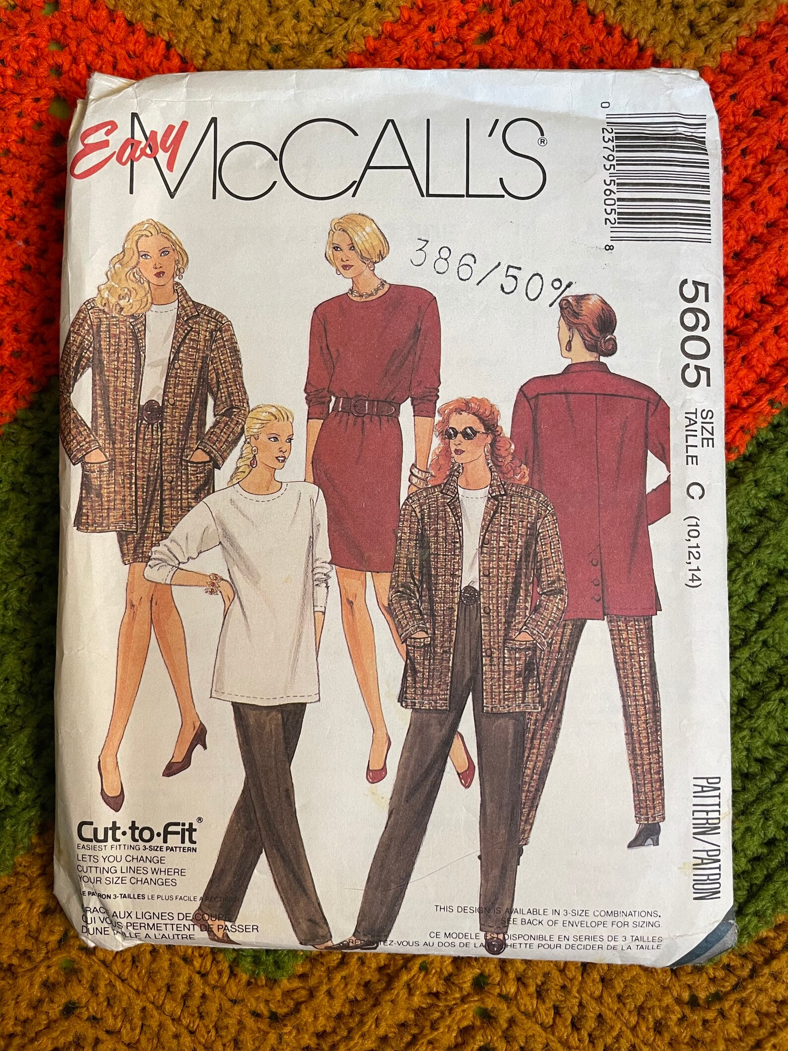 Vintage 1991 Easy Mccall's Sewing Pattern 5605 - Etsy