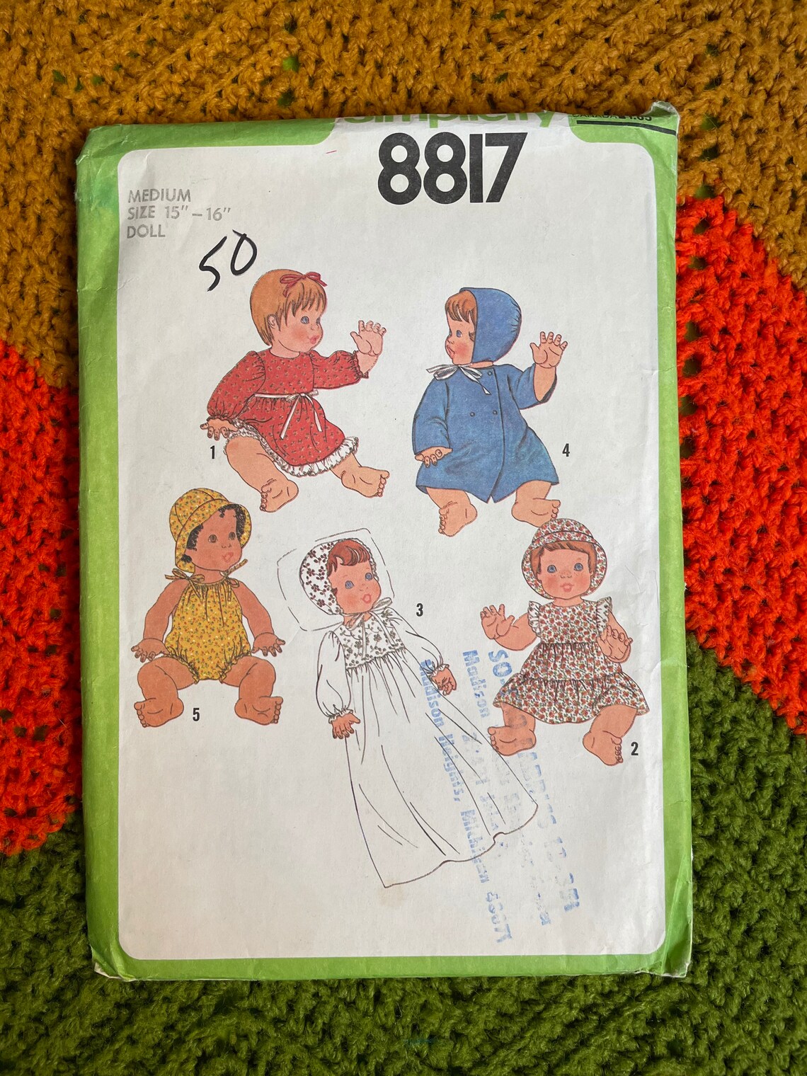 Vintage 1978 Simplicity Sewing Pattern 8817 Wardrobe for Baby | Etsy