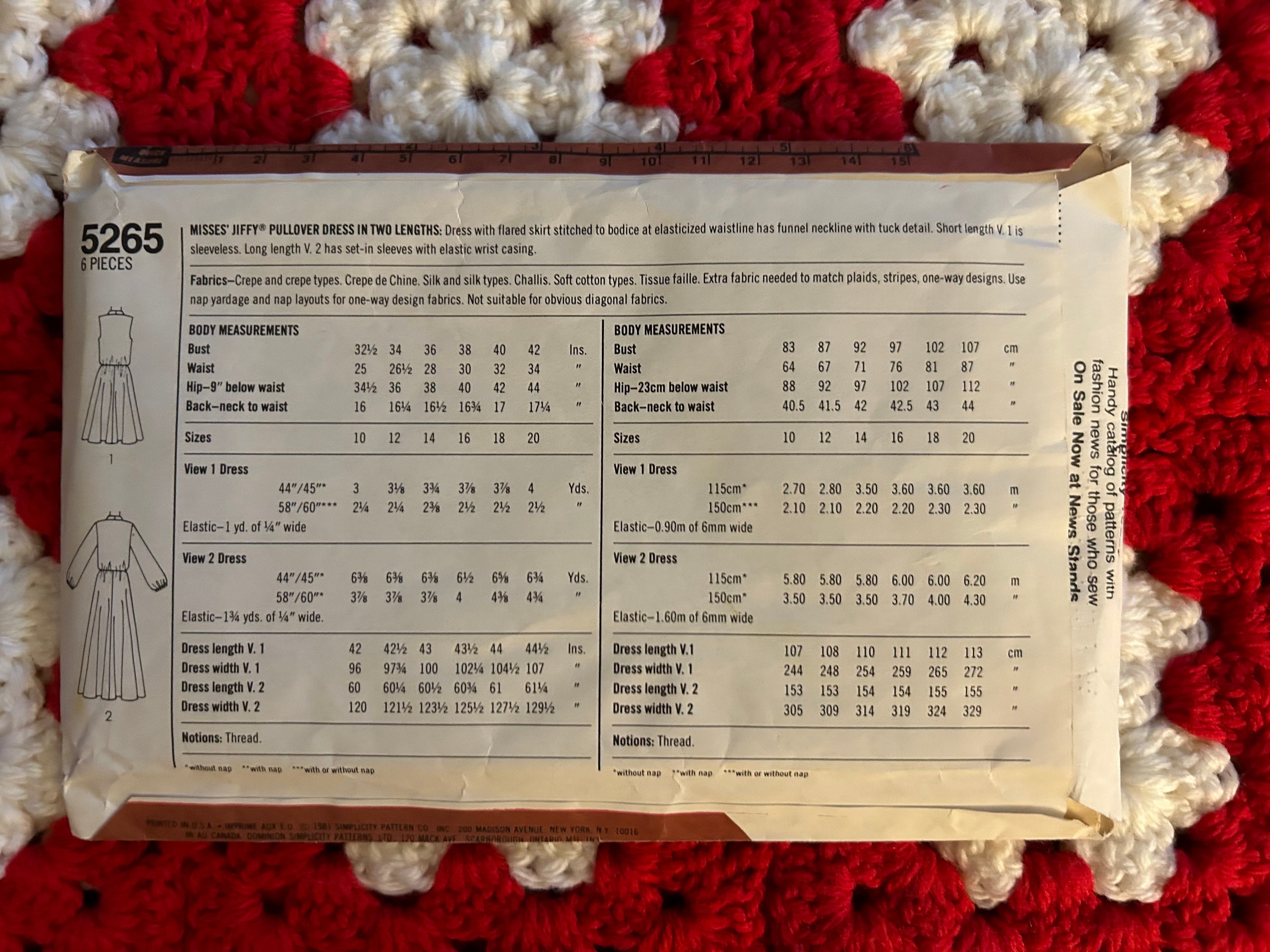 Vintage 1981 Simplicity Sewing Pattern 5265 Misses' Jiffy Pullover ...