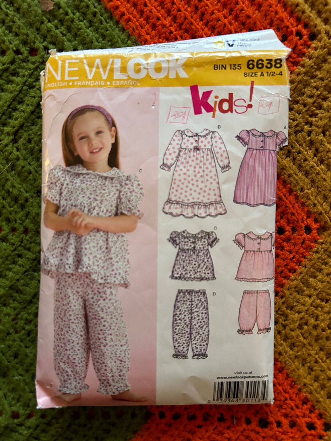 Vintage 2006 New Look Sewing Pattern 6638 Toddlers' Pajamas and ...