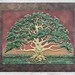 The Wisdom Tree Cast Paper Large Tree Green Spreading - Etsy