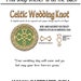 Personalized Celtic Wedding Knot framed Digital Art 10 X 10 Wedding ...