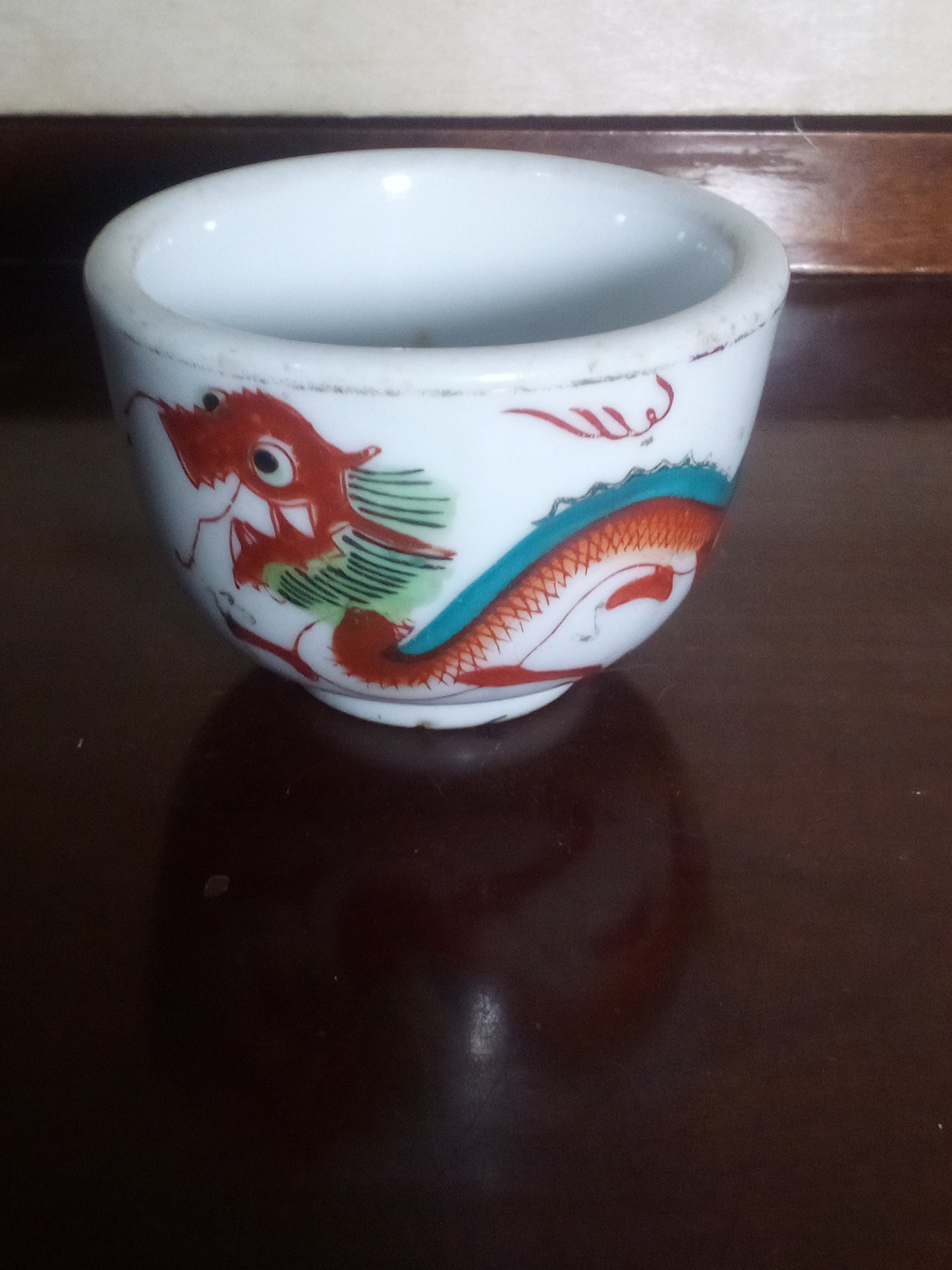 Vintage Chinese Red Dragon Rice Bowl - Etsy