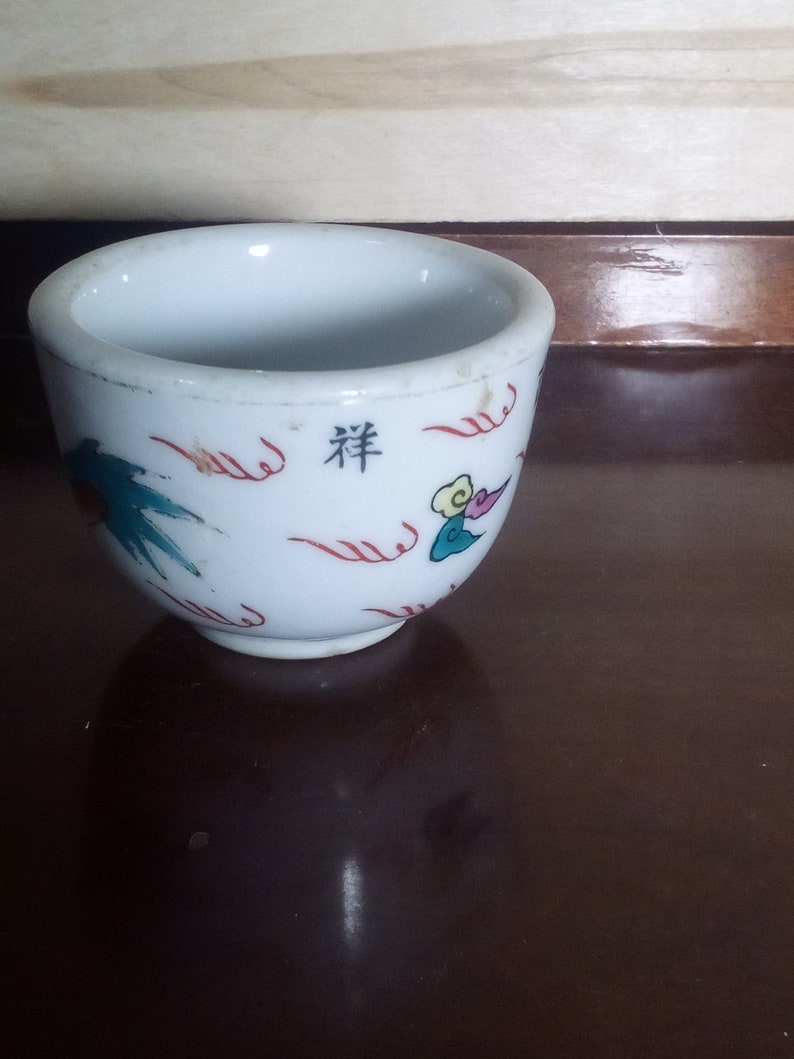 Vintage Chinese Red Dragon Rice Bowl - Etsy