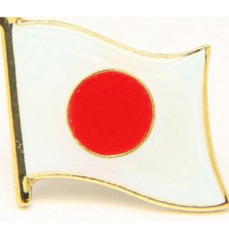 Japanese Flag Lapel Pin - Etsy