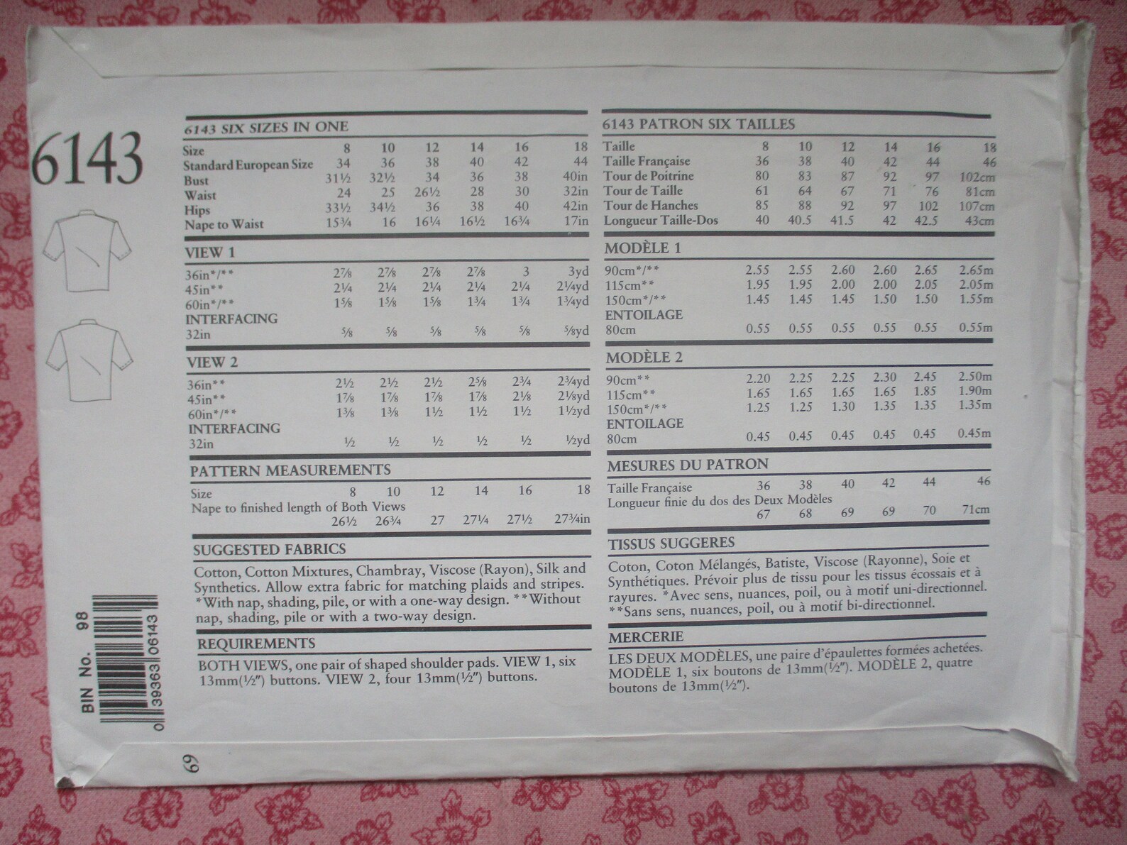 Vintage 1980s New Look sewing pattern 6143 misses shirts size | Etsy