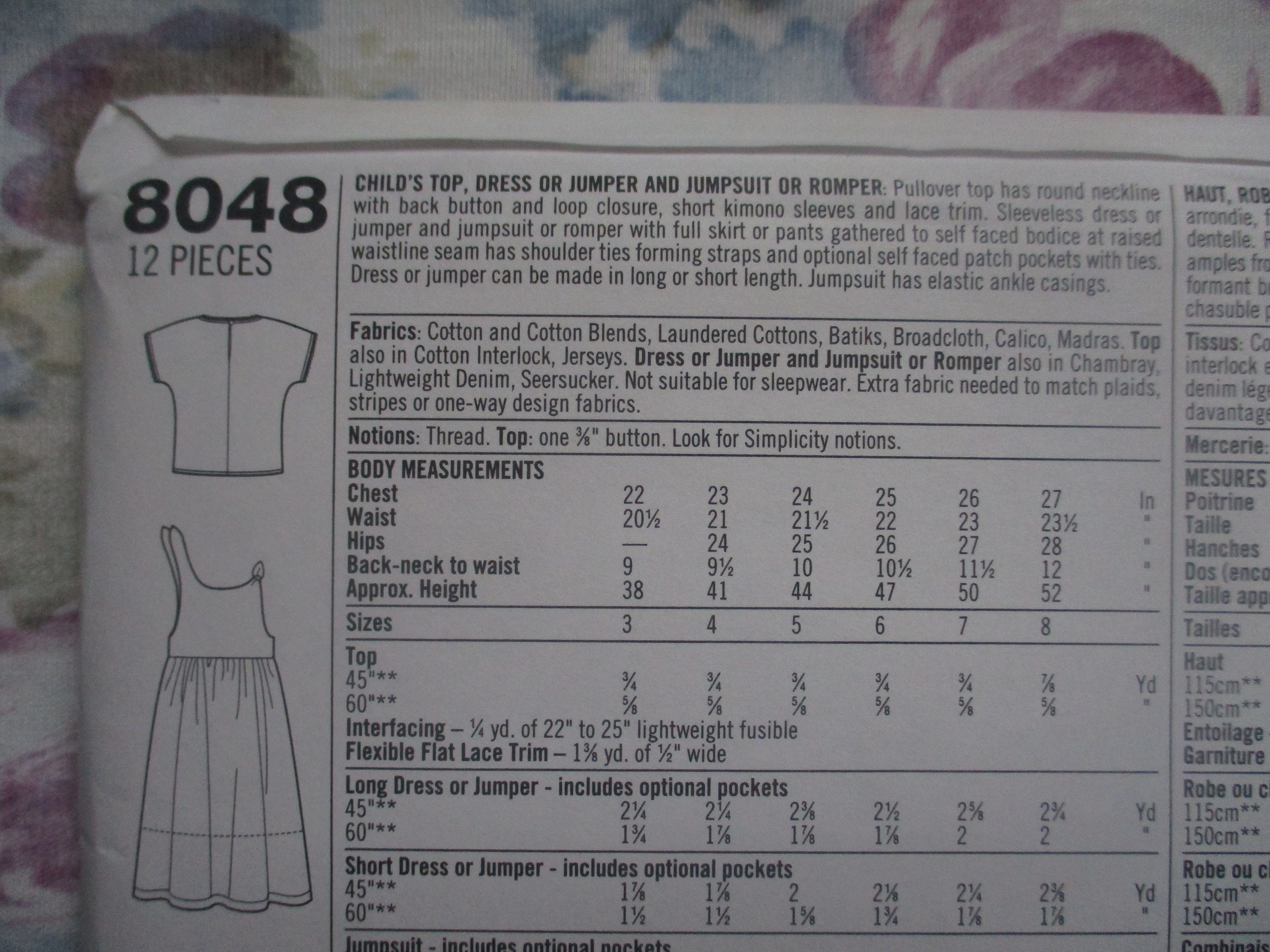 Vintage 1990s Simplicity sewing pattern 8048 kids 2 hour top | Etsy