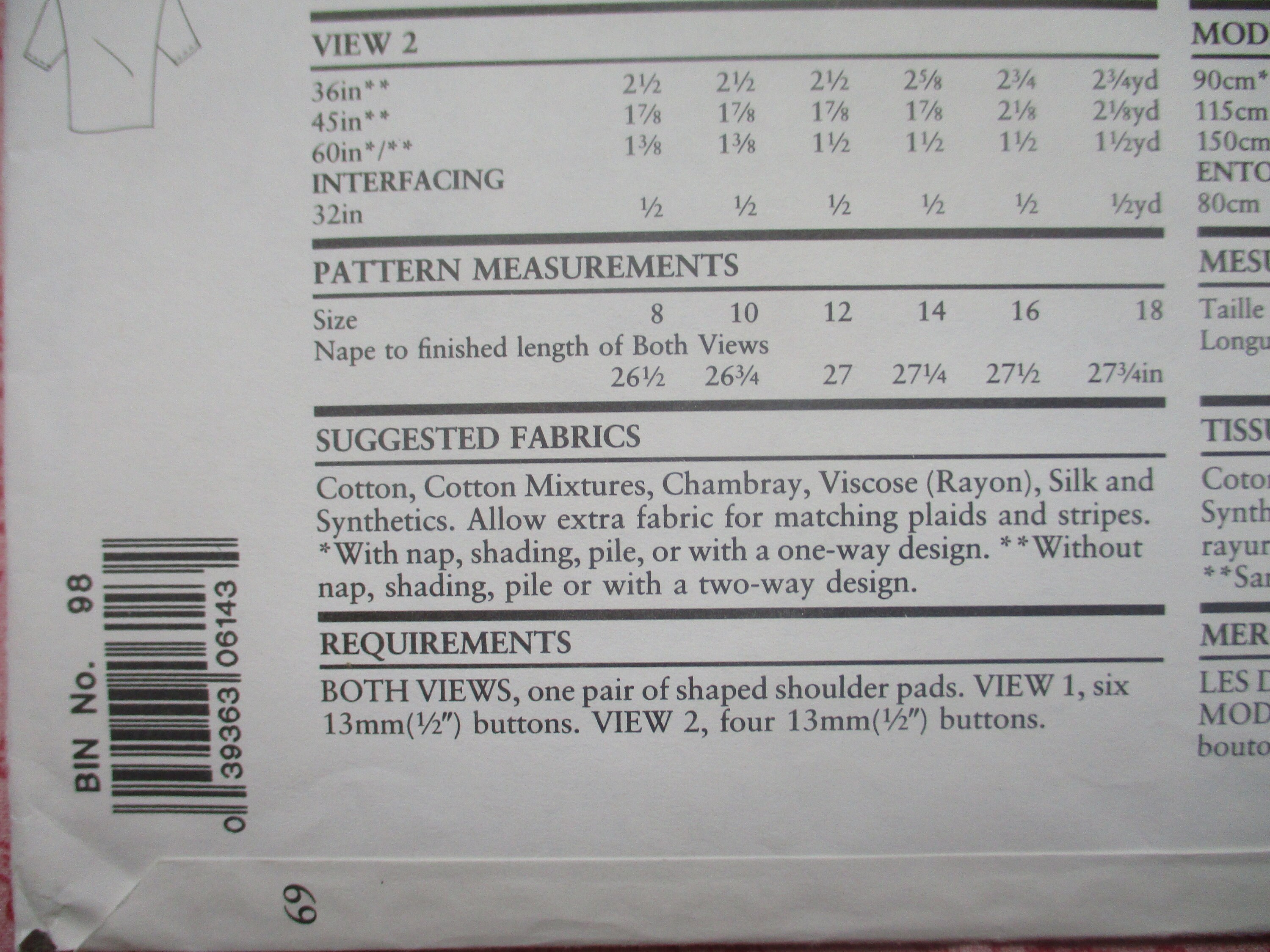 Vintage 1980s New Look sewing pattern 6143 misses shirts size | Etsy