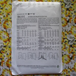 2010s Designer Katherine Tilton Sewing Pattern Butterick 6101 Misses ...