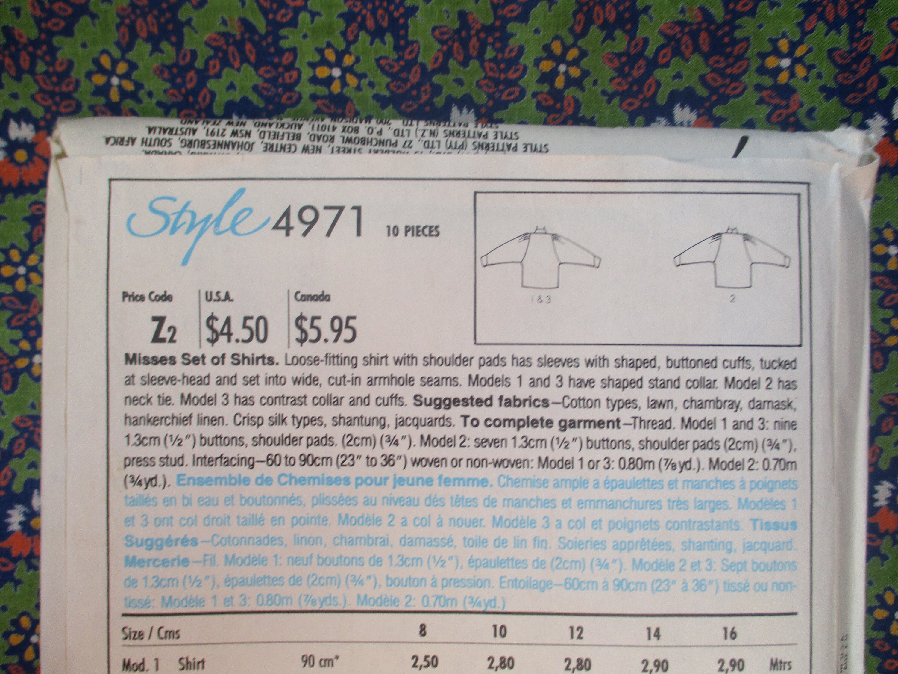 Vintage 1980s Style sewing pattern 4971 misses set of shirts | Etsy